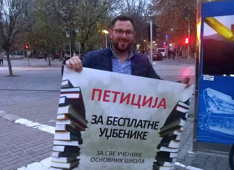 Duško Tadić: Besplatni udžbenici – ulaganje u buduće generacije | BL Portal