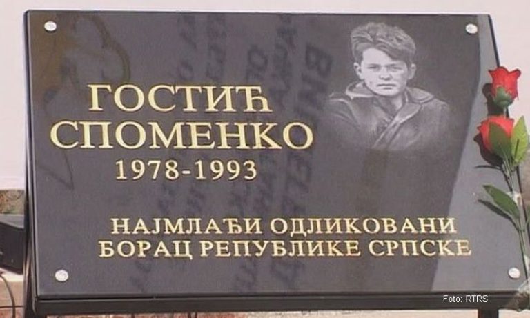 Parastos Spomenku Gostiću, najmlađem borcu VRS | BL Portal