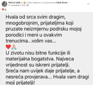 Marina Selak smijenjena sa bratom Goranom: Našla se u središtu sukoba ...