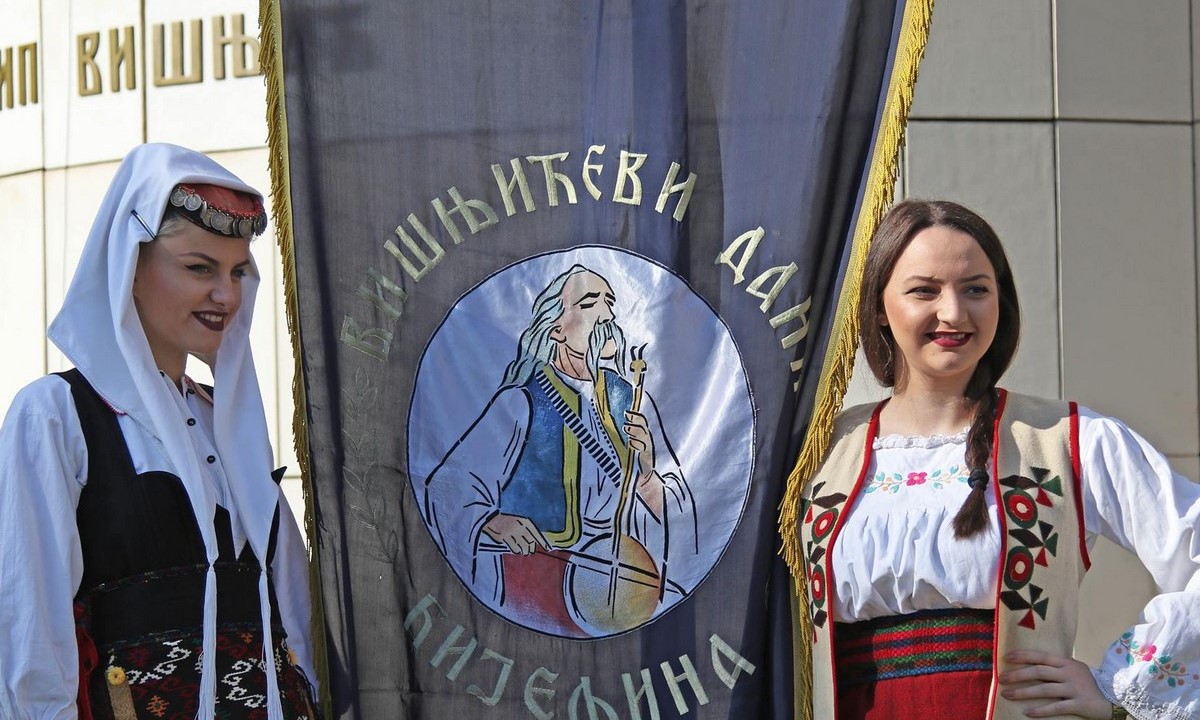 U ponedjeljak svečana akademija: Počinju “Višnjićevi dani” | BL Portal