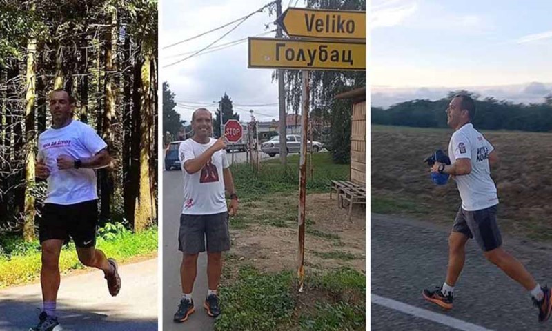 Aleksandar trči za sve bolesne: Stigao je na Ostrog zbog male Darije | BL Portal