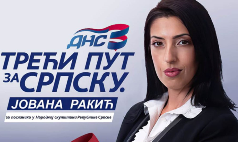 Još jedan odlazak: Jovana Rakić napustila DNS | BL Portal