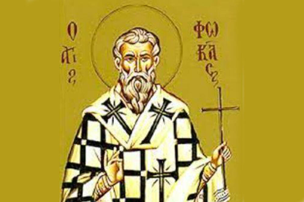 Vjernici danas slave episkopa Sinopskog: O njegovim mukama se i danas ...