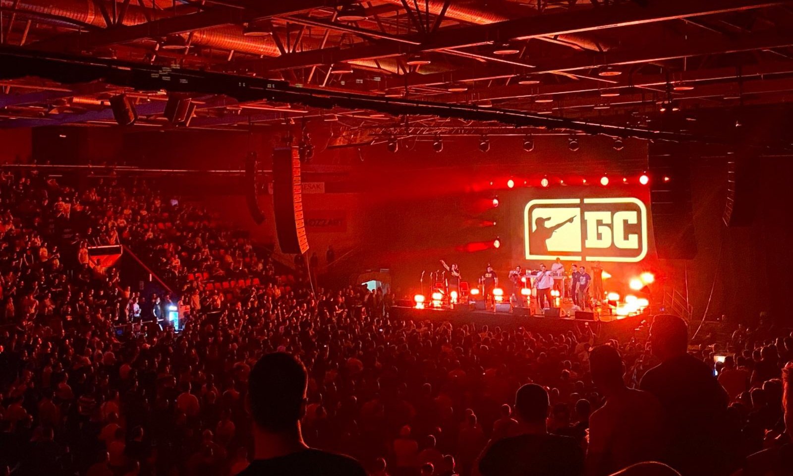 Beogradski sindikat u banjalučkom Boriku: Počela regionalna turneja ...