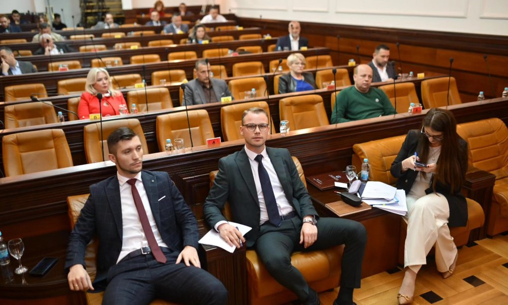 Svađa zbog “Banjice” i sječa dnevnog reda: Banjalučki odbornici ...