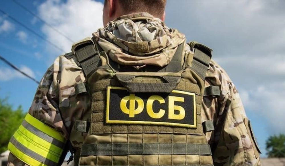 Dobar posao FSB-a: Spriječen teroristički napad velikih razmjera | BL ... Dobar posao FSB-a: Spriječen teroristički napad velikih razmjera | BL ...