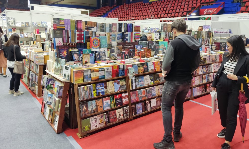 Međunarodni sajam knjige od 16. do 22. septembra u Banjaluci | BL Portal