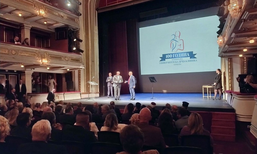 Svečano u Beogradu: Obilježeno 100 godina Univerzitetske dječije ...