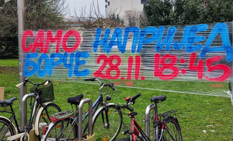 Borba za proljeće u Evropi: U centru Banjaluke poziv navijačima na utakmicu Borac – LASK FOTO ...