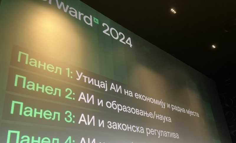 “Forvard” konferencija: Vještačka inteligencija neizostavan faktor ...