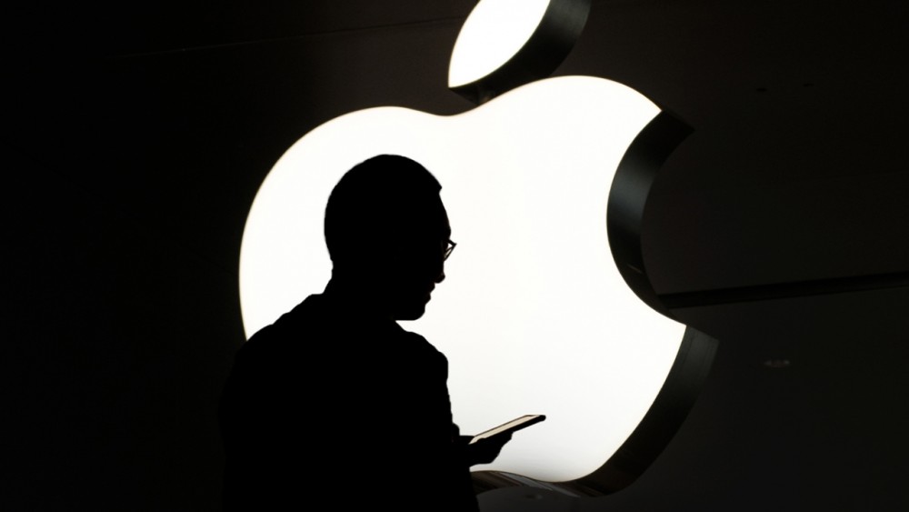 Apple korisnici nezadovoljni: Uskoro stižu reklame u iOS | BL Portal