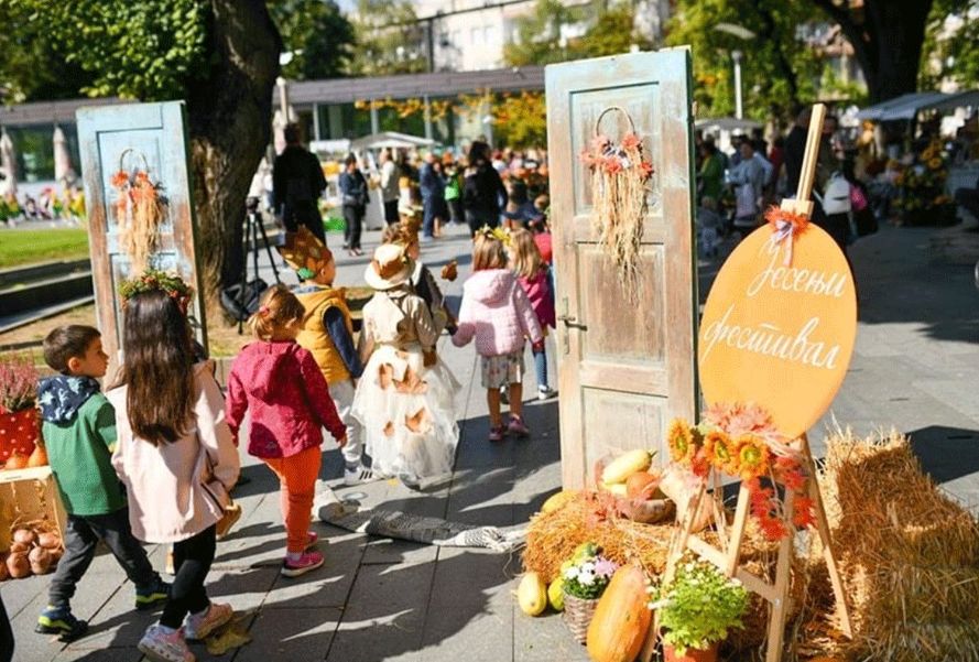 Jesenji festival plodova, meda i cvijeća u Banjaluci od 22. do 28 ...