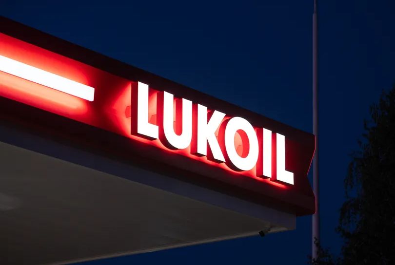 SAD produžile licencu “Lukoilu”: Transakcije do 28. februara | BL Portal